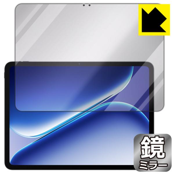 【ミラータイプ】保護フィルム(保護シート)※対応機種 : OnePlus Pad Go 2 (OPD2505) 専用の商品です。※製品内容 : 画面用フィルム1枚・クリーニングワイプ1個【ポスト投函発送の場合のみ送料無料(代金引換は送料無料...