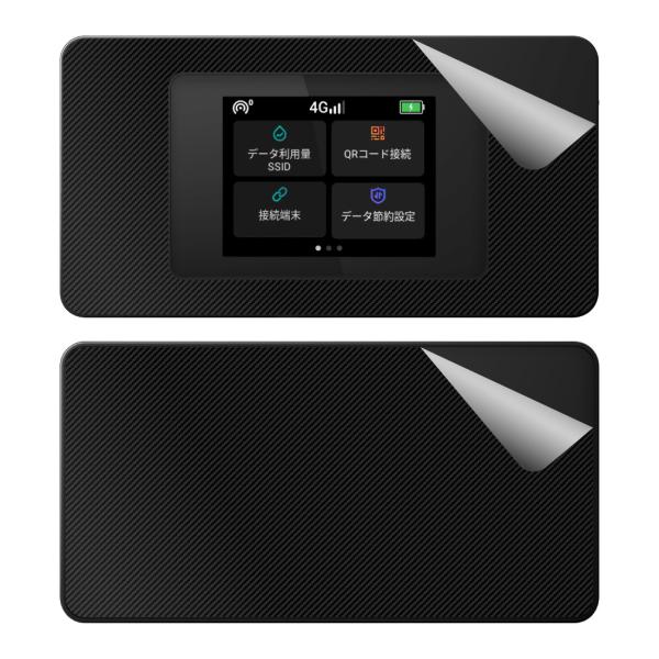 ※対応機種 : GLOCALNET(グローカルネット) モバイルWiFiルーター NA01 / THE WiFi NA01 用のスキンシールです。モバイルWiFiルーター本体ではありません。　　※スキンシールをはがす際、シリアル番号等の書か...