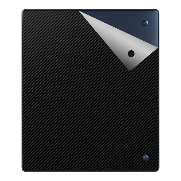 ※対応機種 : Kobo Elipsa※内容量 : 1枚【ポスト投函発送の場合のみ送料無料(代金引換は送料無料になりません)】