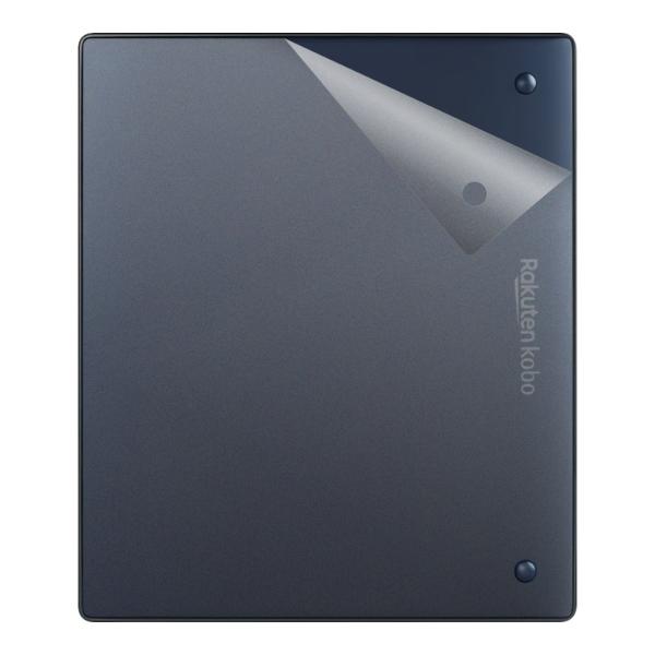 ※対応機種 : Kobo Elipsa※内容量 : 1枚【ポスト投函発送の場合のみ送料無料(代金引換は送料無料になりません)】