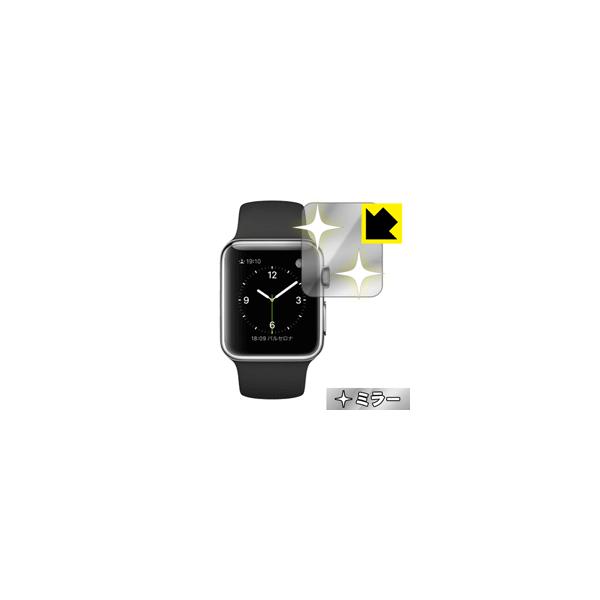 【ミラータイプ】液晶保護フィルム(保護シート)※対応機種 : Apple Watch 38mm用