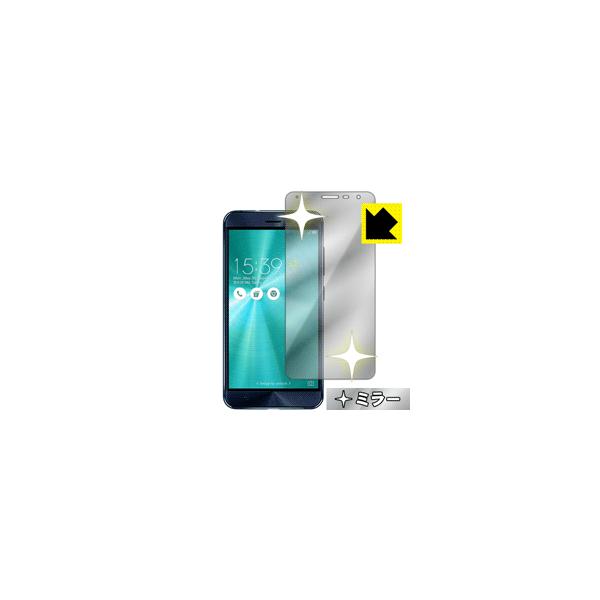 【ミラータイプ】液晶保護フィルム(保護シート)※対応機種 : ASUS ZenFone 3 (ZE552KL)