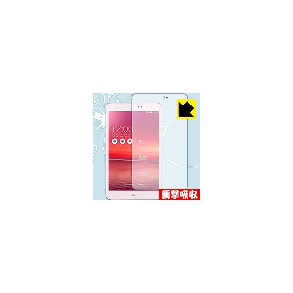【衝撃吸収タイプ(光沢)】液晶保護フィルム(保護シート)※対応機種 : au ASUS MeMO Pad 8 AST21