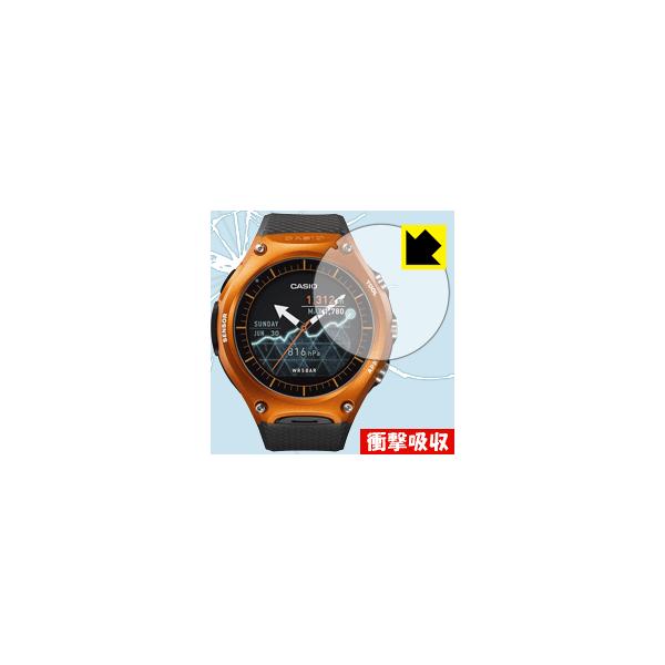【衝撃吸収タイプ(光沢)】液晶保護フィルム(保護シート)※対応機種 : カシオ Smart Outdoor Watch WSD-F10