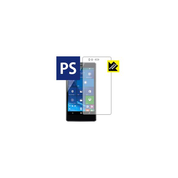 【アンチグレアタイプ(非光沢)】液晶保護フィルム(保護シート)※対応機種 : FREETEL KATANA02