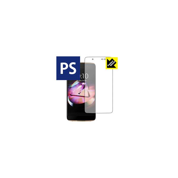 【アンチグレアタイプ(非光沢)】液晶保護フィルム(保護シート)※対応機種 : alcatel IDOL4