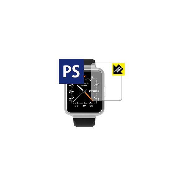 【アンチグレアタイプ(非光沢)】液晶保護フィルム(保護シート)※対応機種 : FINOWATCH FINOW Q1