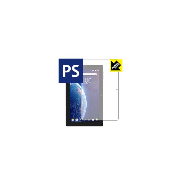 【アンチグレアタイプ(非光沢)】液晶保護フィルム(保護シート)※対応機種 : Dragon Touch T10 10.6型 / Dragon Touch X10 10.6型