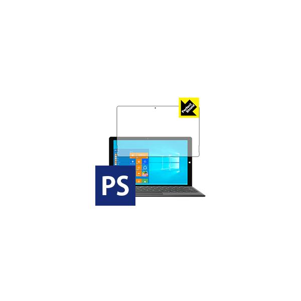 【アンチグレアタイプ(非光沢)】液晶保護フィルム(保護シート)※対応機種 : Teclast X3 Plus