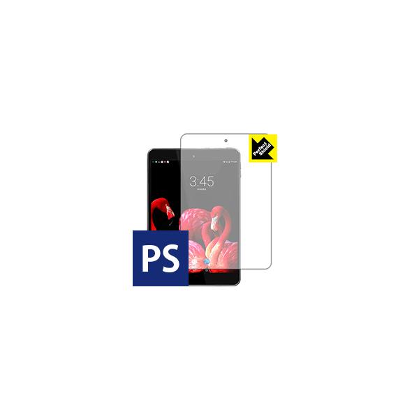 【アンチグレアタイプ(非光沢)】液晶保護フィルム(保護シート)※対応機種 : FNF ifive Mini 4S