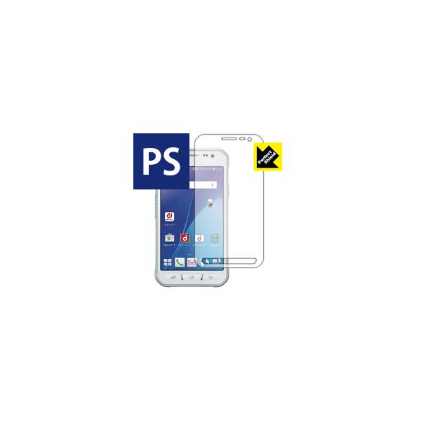 【アンチグレアタイプ(非光沢)】液晶保護フィルム(保護シート)※対応機種 : docomo Galaxy Active neo SC-01H