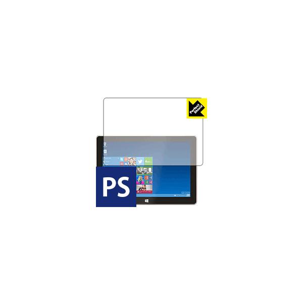 【アンチグレアタイプ(非光沢)】液晶保護フィルム(保護シート)※対応機種 : GOLE1 Plus