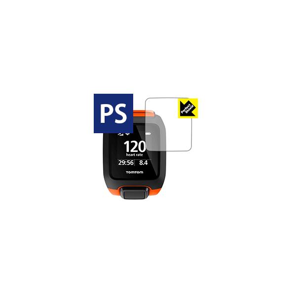 【アンチグレアタイプ(非光沢)】液晶保護フィルム(保護シート)※対応機種 : TOMTOM ADVENTURER GPS アウトドアウオッチ