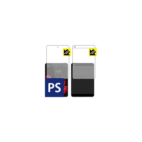 【アンチグレアタイプ(非光沢)】画面・背面保護フィルム(保護シート)※対応機種 : FNF ifive Mini 4S