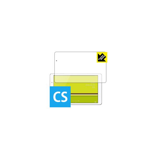 【光沢タイプ】液晶保護フィルム(保護シート)※対応機種 : au Qua tab 02 HWT31