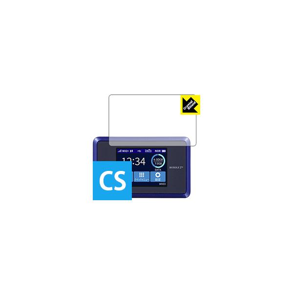 【光沢タイプ】液晶保護フィルム(保護シート)※対応機種 : UQ mobile Speed Wi-Fi NEXT WX03