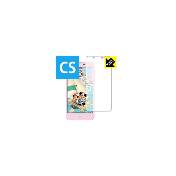 【光沢タイプ】液晶保護フィルム(保護シート)※対応機種 : Disney Mobile on docomo DM-01J