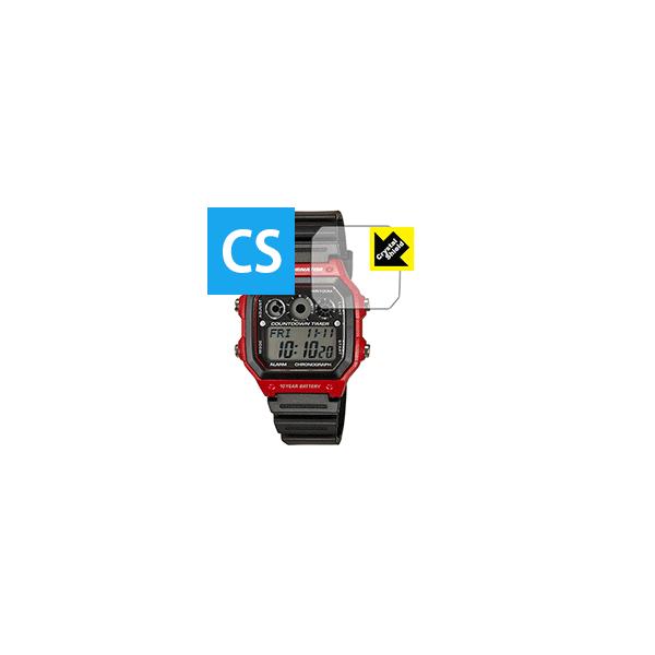 【光沢タイプ】液晶保護フィルム(保護シート)※対応機種 : CASIO 腕時計 AE-1300WH