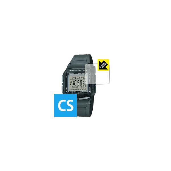 【光沢タイプ】液晶保護フィルム(保護シート)※対応機種 : CASIO 腕時計 DB-36
