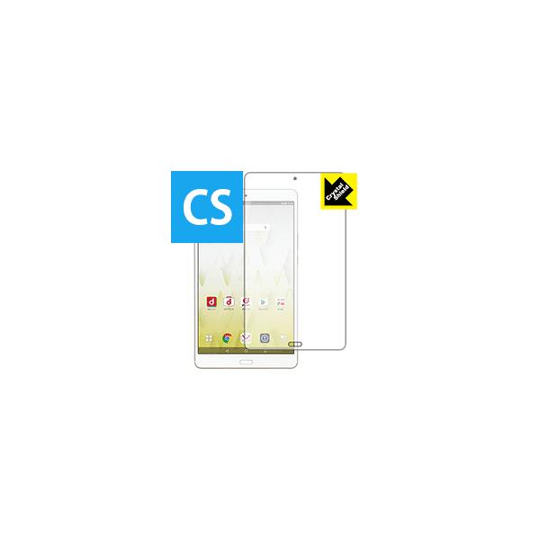 【光沢タイプ】液晶保護フィルム(保護シート)※対応機種 : docomo dtab Compact d-01J