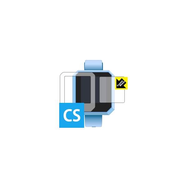 【光沢タイプ】液晶保護フィルム(保護シート)※対応機種 : セガトイズ ディズニーキャラクター Magical Watch(マジカルウォッチ)  用の商品です。