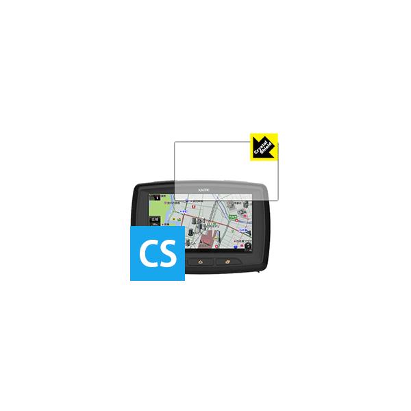 【光沢タイプ】液晶保護フィルム(保護シート)※対応機種 : バイク用ポータブルナビゲーション X-RIDE RM-XR550XL / RM-XR550ST