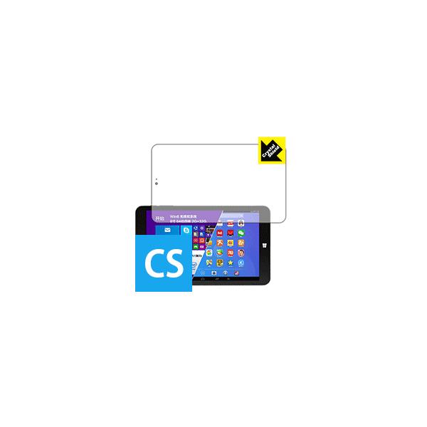 【光沢タイプ】液晶保護フィルム(保護シート)※対応機種 : CHUWI VI8 CWI506