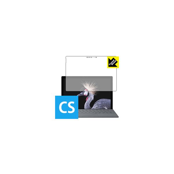 【光沢タイプ】液晶保護フィルム(保護シート)※対応機種 : Microsoft Surface Pro (2017年6月発売モデル)/ Surface Pro LTE Advanced