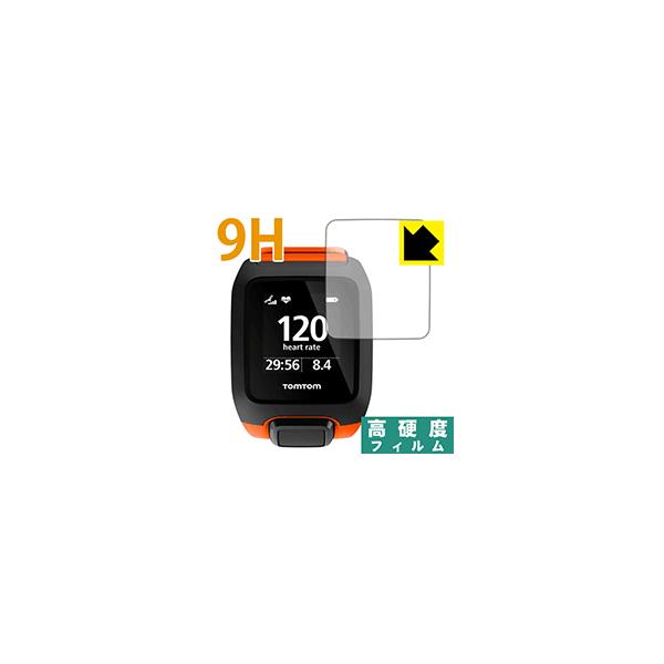 【9H高硬度タイプ(光沢)】液晶保護フィルム(保護シート)※対応機種 : TOMTOM ADVENTURER GPS アウトドアウオッチ