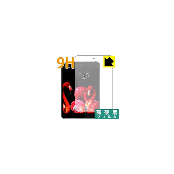 【9H高硬度タイプ(光沢)】液晶保護フィルム(保護シート)※対応機種 : FNF ifive Mini 4S