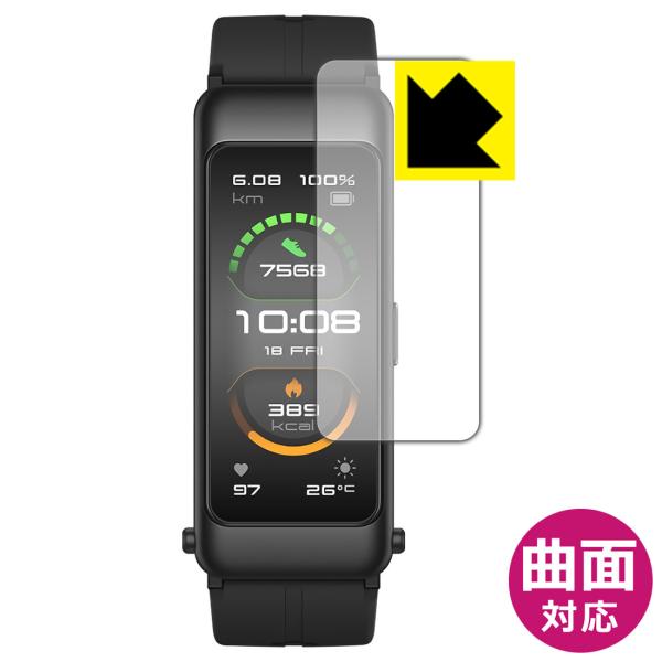 【曲面対応(光沢)】保護フィルム(保護シート)※対応機種 : HUAWEI TalkBand B6 (FDS-B19)※内容量 : 1枚