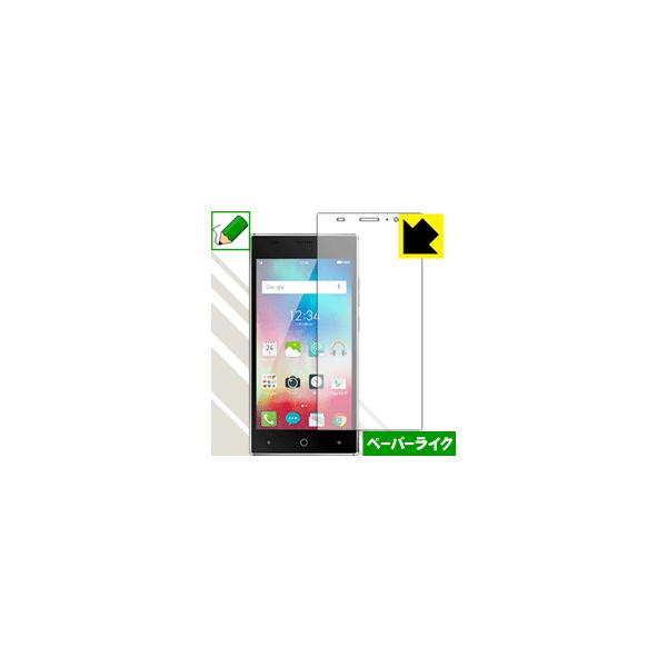 【ペーパーライク反射防止タイプ(非光沢)】液晶保護フィルム(保護シート)※対応機種 : FREETEL Priori4 (FTJ162D)