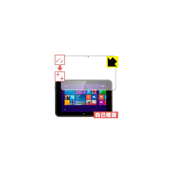 【自己修復タイプ(光沢)】液晶保護フィルム(保護シート)※対応機種 : HP Pro Tablet 10 EE G1