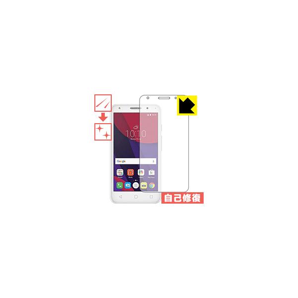 【自己修復タイプ(光沢)】液晶保護フィルム(保護シート)※対応機種 : alcatel PIXI 4
