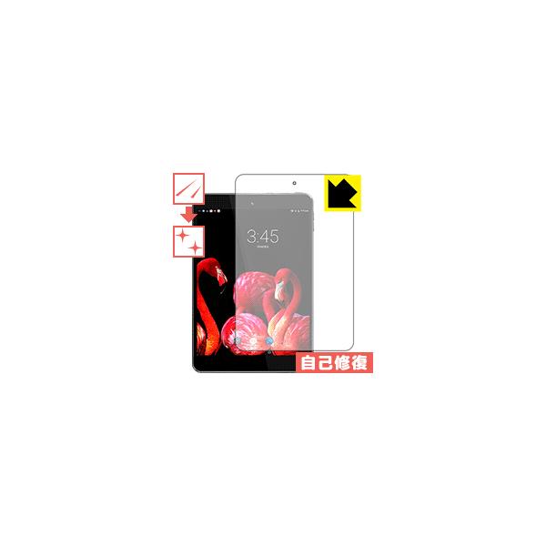【自己修復タイプ(光沢)】液晶保護フィルム(保護シート)※対応機種 : FNF ifive Mini 4S