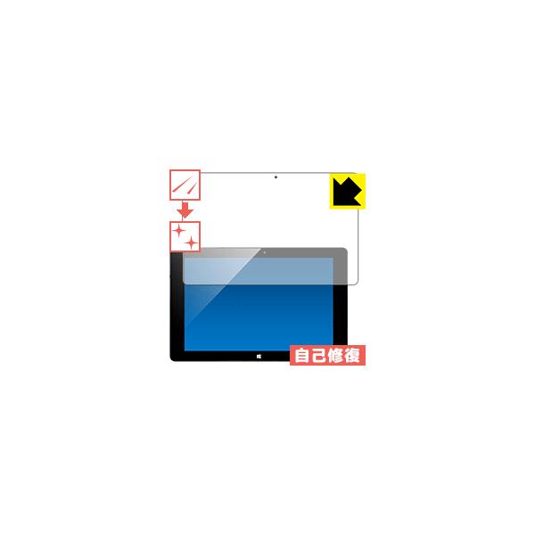 【自己修復タイプ(光沢)】液晶保護フィルム(保護シート)※対応機種 : CUBE iWork10