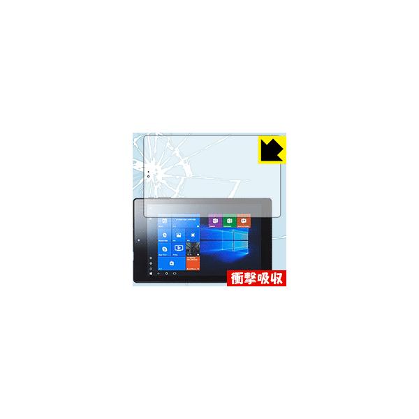 【衝撃吸収タイプ(光沢)】液晶保護フィルム(保護シート)※対応機種 : CLIDE W08A