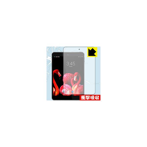 【衝撃吸収タイプ(光沢)】液晶保護フィルム(保護シート)※対応機種 : FNF ifive Mini 4S