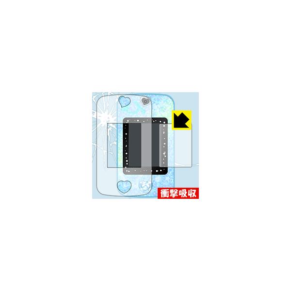 【衝撃吸収タイプ(光沢)】液晶保護フィルム(保護シート)※対応機種 : セガトイズ Mepod(ミー・ポッド) 用の商品です。※このページに記載されている会社名や製品名、対応機種名などは各社の商標、または登録商標です。