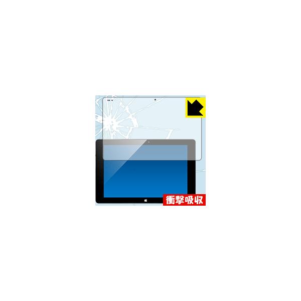 【衝撃吸収タイプ(光沢)】液晶保護フィルム(保護シート)※対応機種 : CUBE iWork10