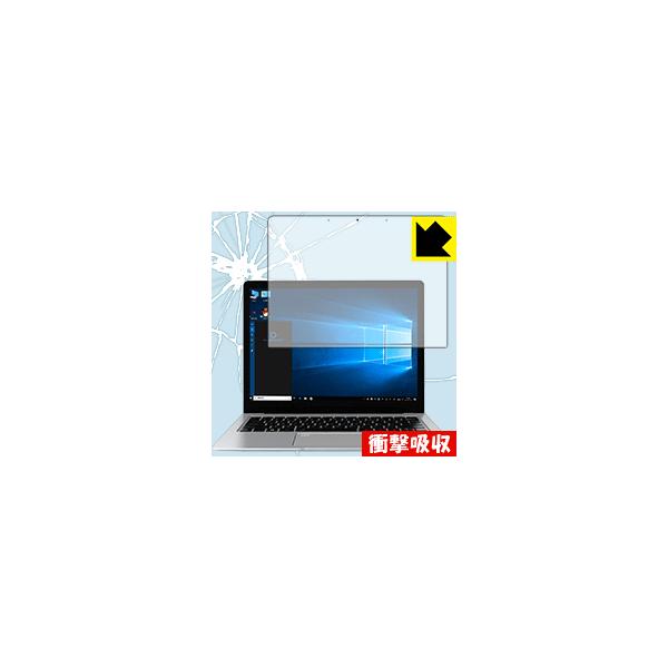 【衝撃吸収タイプ(光沢)】液晶保護フィルム(保護シート)※対応機種 : CUBE Thinker