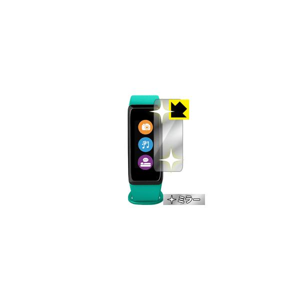 【ミラータイプ】液晶保護フィルム(保護シート)※対応機種 : MyKronoz ZeFit3HR