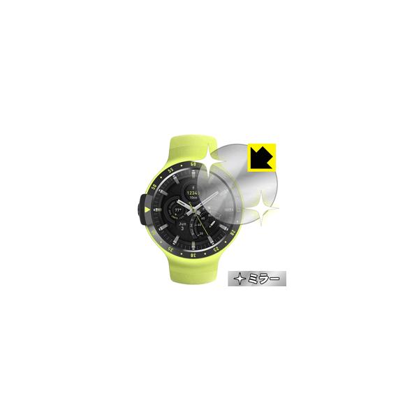 【ミラータイプ】液晶保護フィルム(保護シート)※対応機種 : Ticwatch S Sport Smartwatch