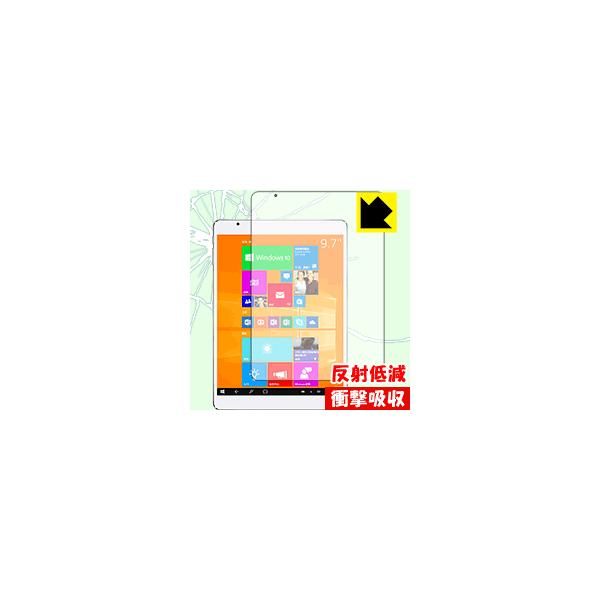 【衝撃吸収タイプ(反射低減)】保護フィルム(保護シート)※対応機種 : Teclast X98 Plus 3G