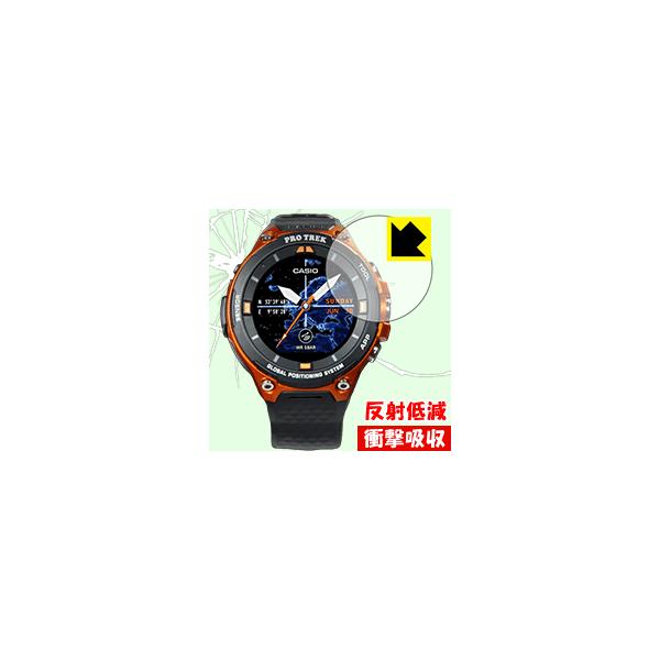 【衝撃吸収タイプ(反射低減)】液晶保護フィルム(保護シート)※対応機種 : CASIO PRO TREK Smart WSD-F20X / WSD-F20 / WSD-F21HR