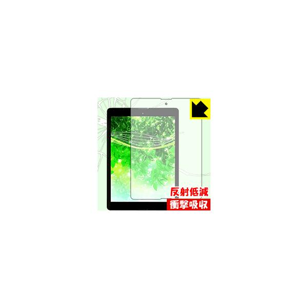 【衝撃吸収(反射低減)】液晶保護フィルム(保護シート)※対応機種 : ドスパラ Diginnos Tablet DG-A97QT