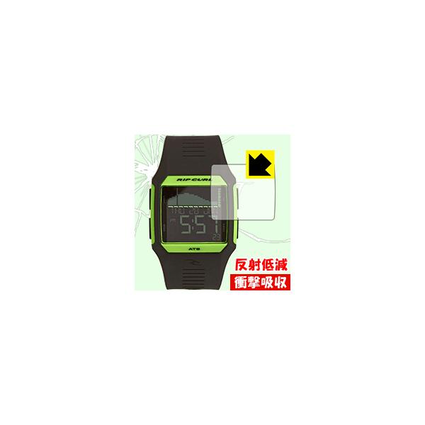 【衝撃吸収タイプ(反射低減)】液晶保護フィルム(保護シート)※対応機種 : RIP CURL RIFLES TIDE WATCH