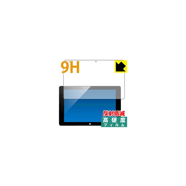 【9H高硬度タイプ(反射低減)】液晶保護フィルム(保護シート)※対応機種 : CUBE iWork10