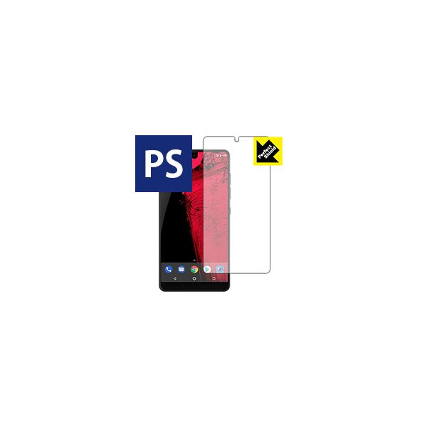 【アンチグレアタイプ(非光沢)】液晶保護フィルム(保護シート)※対応機種 : Essential Phone PH-1