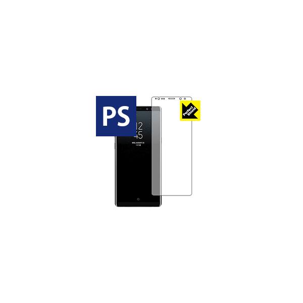 【アンチグレアタイプ(非光沢)】液晶保護フィルム(保護シート)※対応機種 : Samsung Galaxy Note8 (docomo SC-01K / au SCV37)